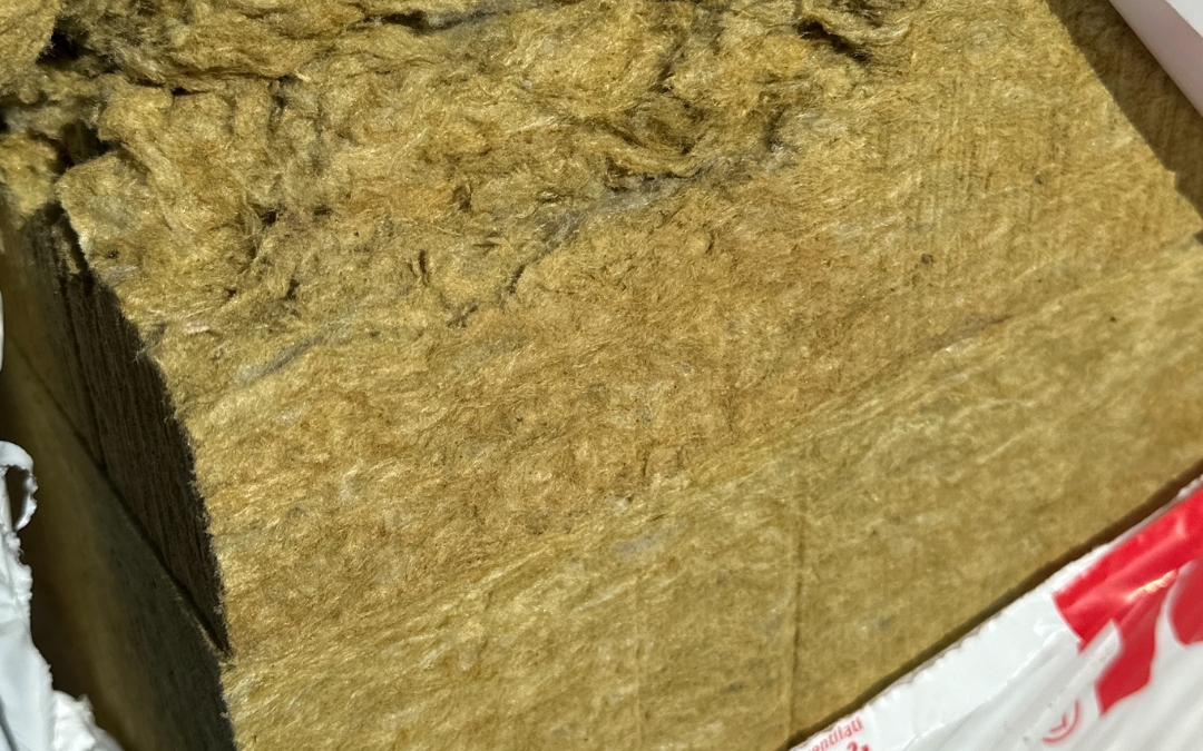 ¿Qué es la lana de roca y cuáles son sus aplicaciones en la ...